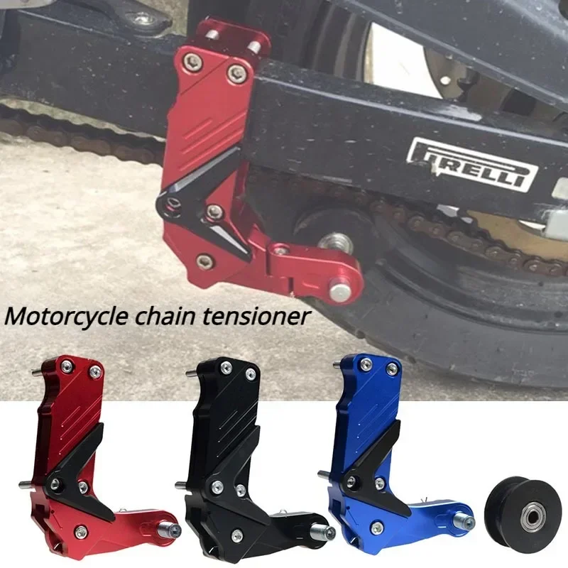 1500-Chain-Adjuster-Motorcycle-Wide-Chain-Anti-Slip-Device-Universal ...