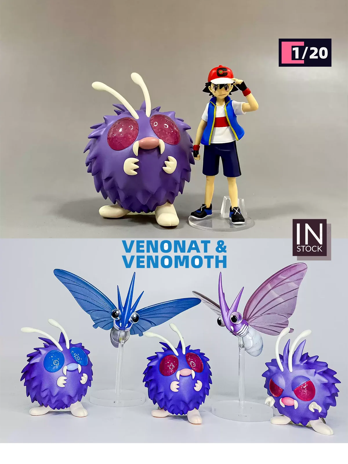Venomoth Sprite