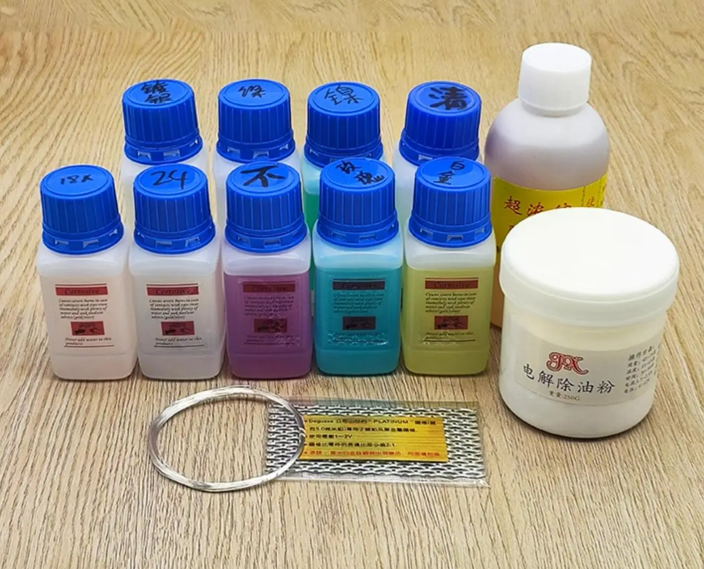 Gold-Plating-Solution-Electroplating-Kit-Platinum-Silver-Rose-Gold ...