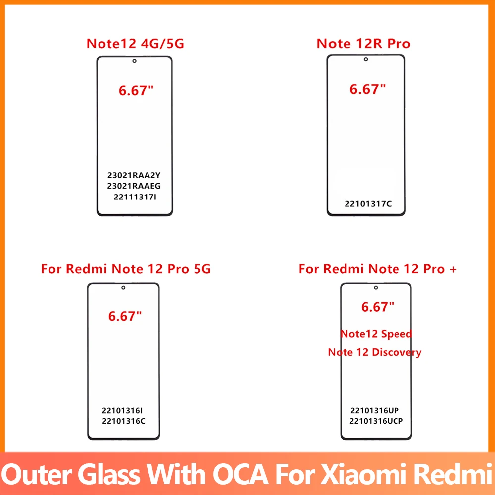 Outer-Screen-OCA-For-Xiaomi-Redmi-Note-12-Pro-Plus-Speed-12R-Discovery ...
