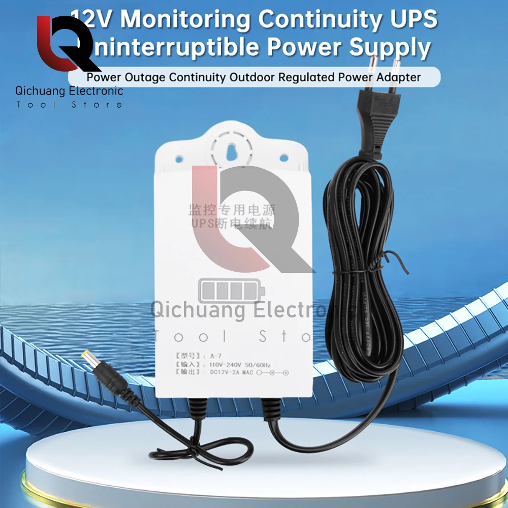 12V-UPS-Uninterruptible-Power-Supply-Multipurpose-Mini-UPS-Battery ...