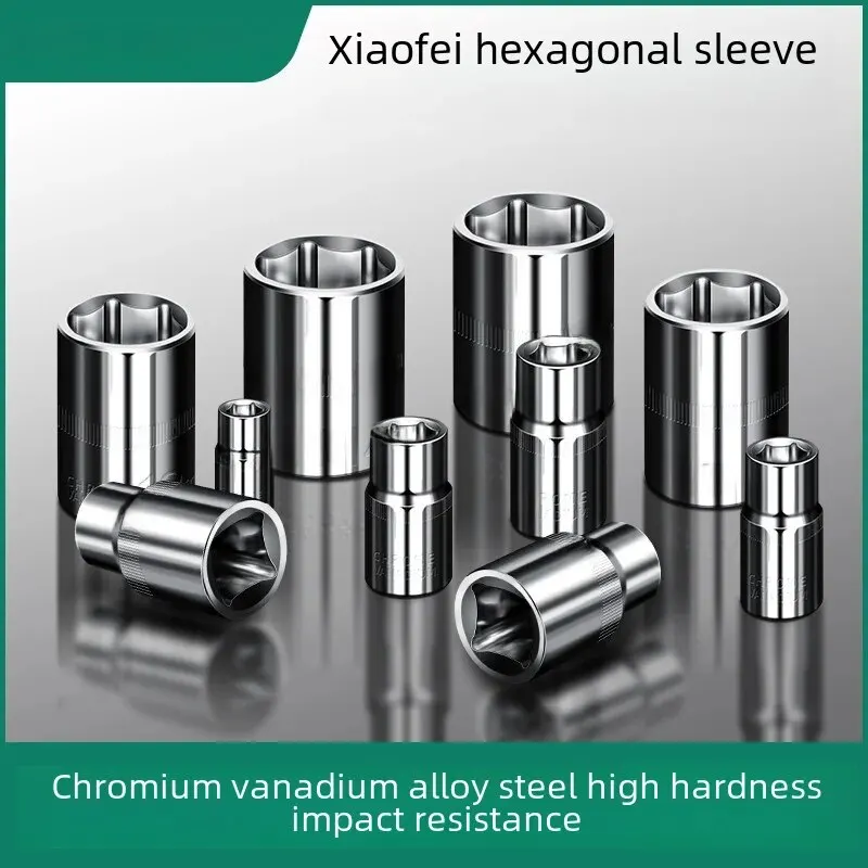 Store Home Products Summer Sale Feedback