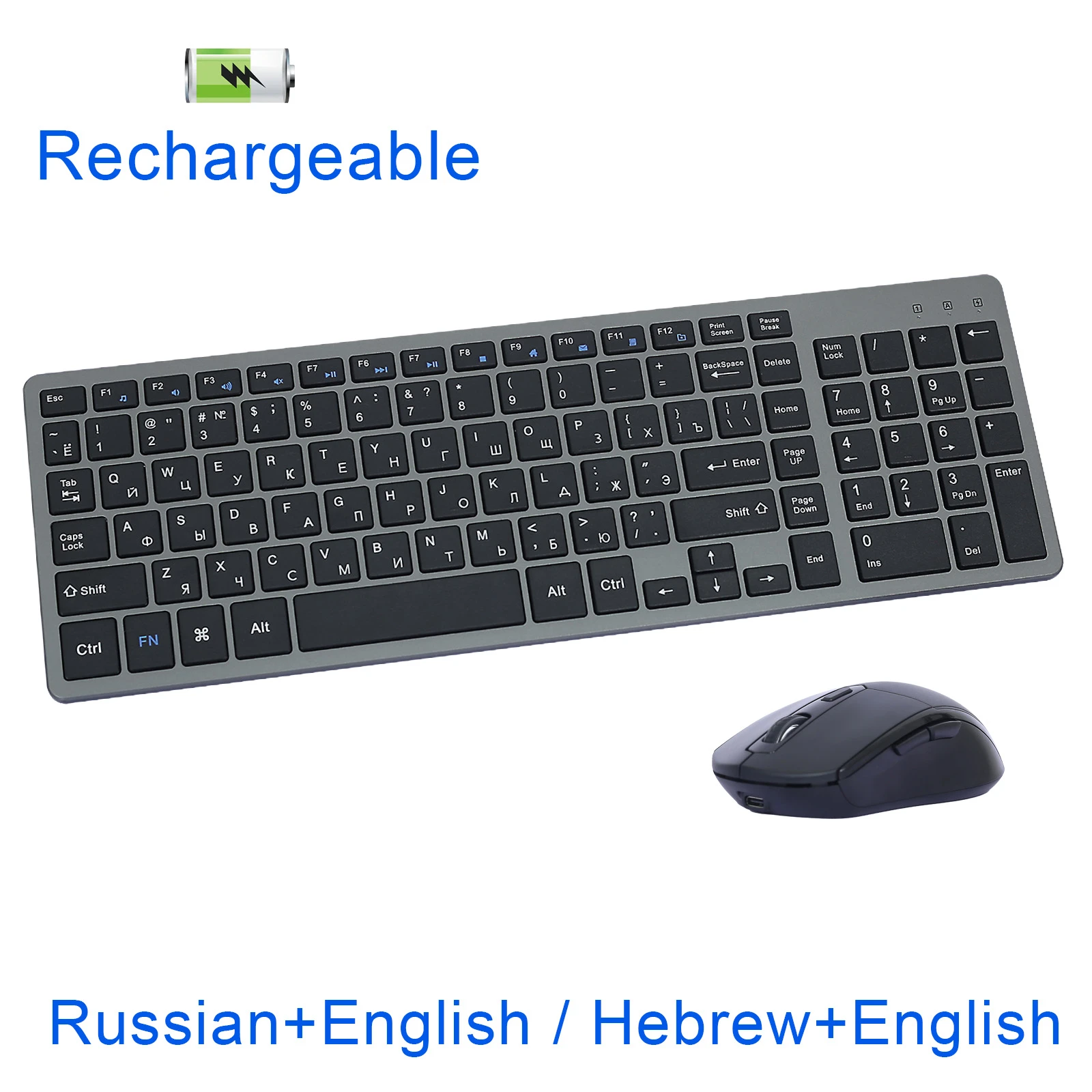Wireless Keyboard And Mouse Rechargeable Thin Russian Keyboard And ...