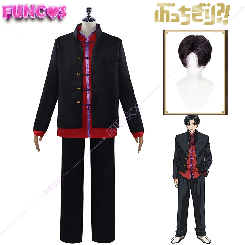 Anime-Bucchigiri-Cosplay-Costume-Wig-Matakara-Asamine-Arajin-Tomoshibi ...