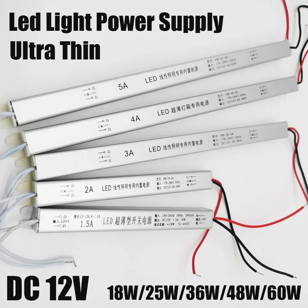 LED-Driver-18W-25W-36W-48W-60W-180-260V-AC-DC12V-Ultrathin-Switching ...
