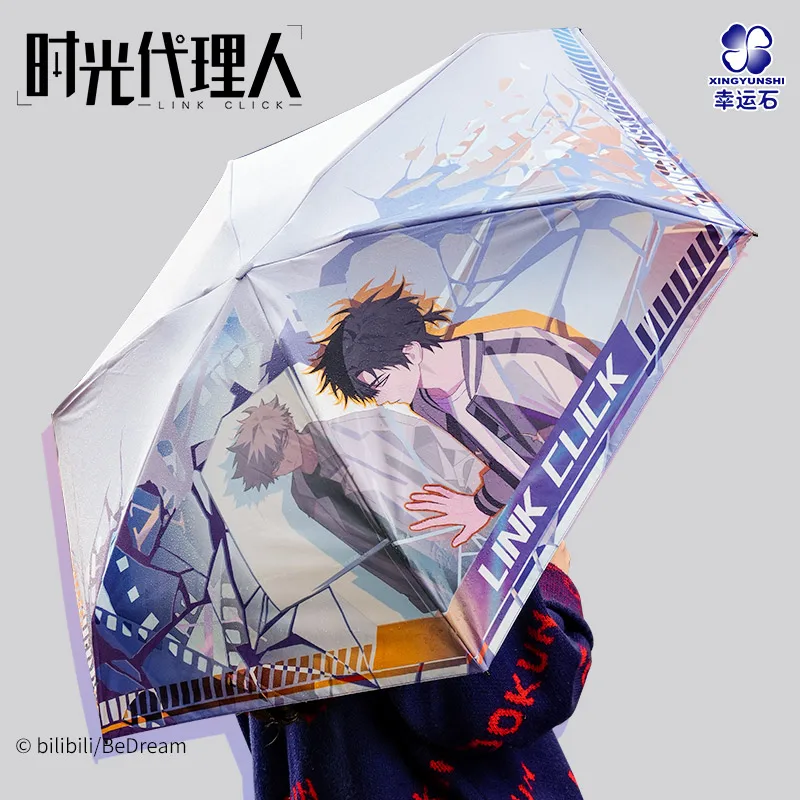 Link-Click-Anime-Discoloration-Water-Umbrella-Cheng-Xiaoshi-Lu-Guang ...