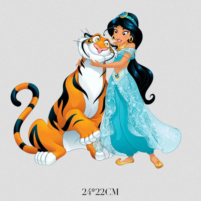 Disney Princess Jasmine And Tiger