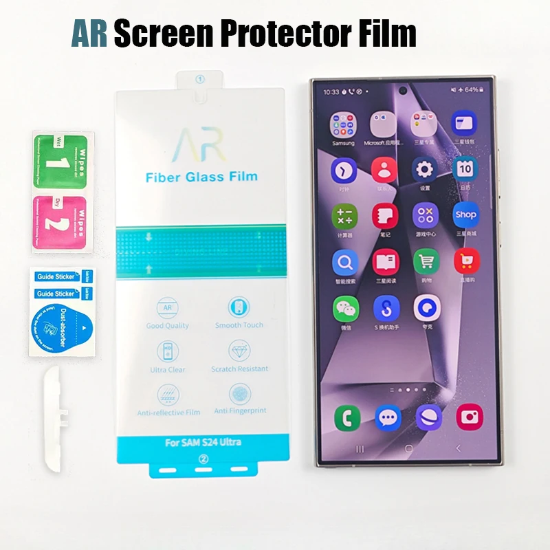 Screen Protector AR Anti-Reflective HD Film For Samsung Galaxy S24 S25 ...