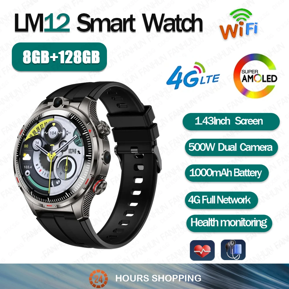 LW12-Smart-Watch-AMOLED-Screen-4G-Independent-Network-Built-in-GPS-8GB ...