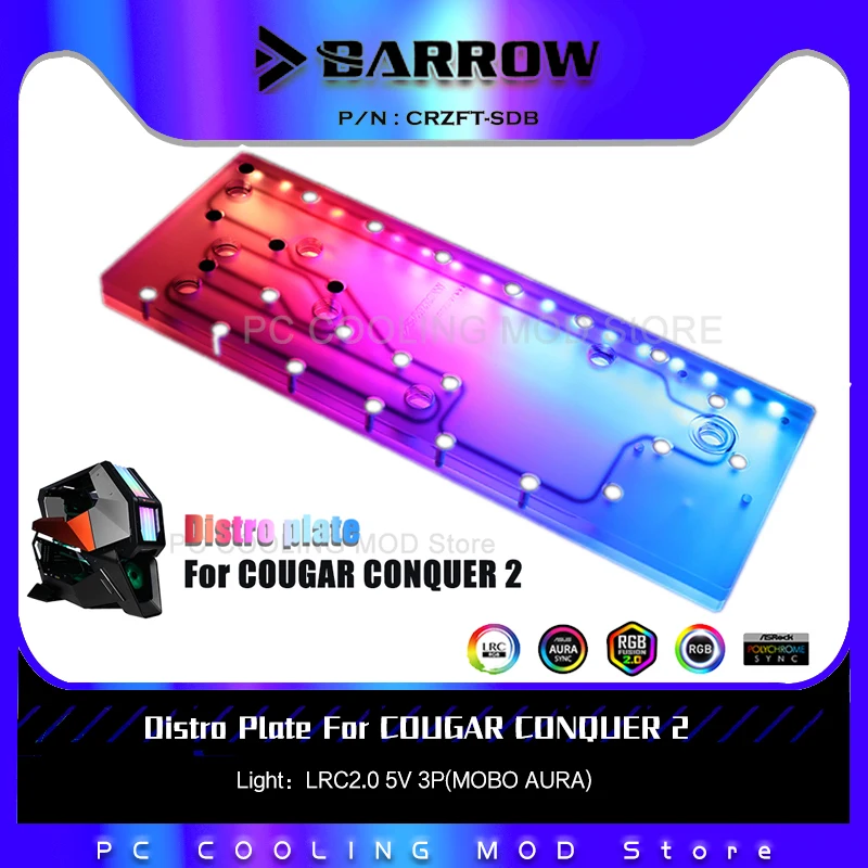 Barrow Distro Plate For COUGAR CONQUER 2 Case Support Waterway Board ...