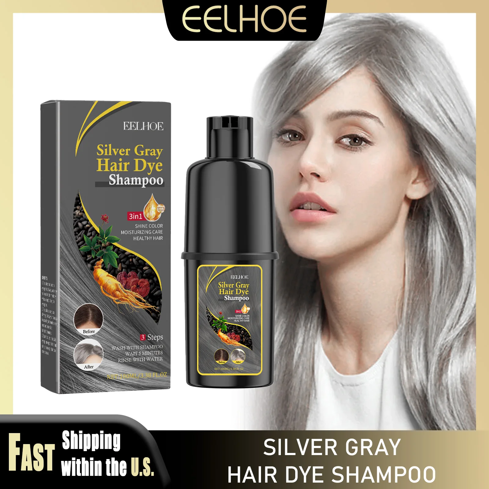 EELHOE 100ml Hair Dye Shampoo Silver Gray Quickly Dye Moisturize Make ...