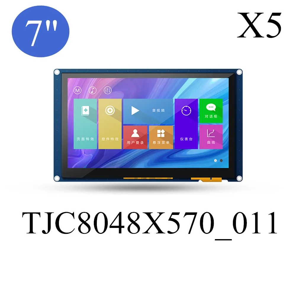 TJC8048X570-011-7-inch-touch-screen-without-shell-serial-screen-X5 ...