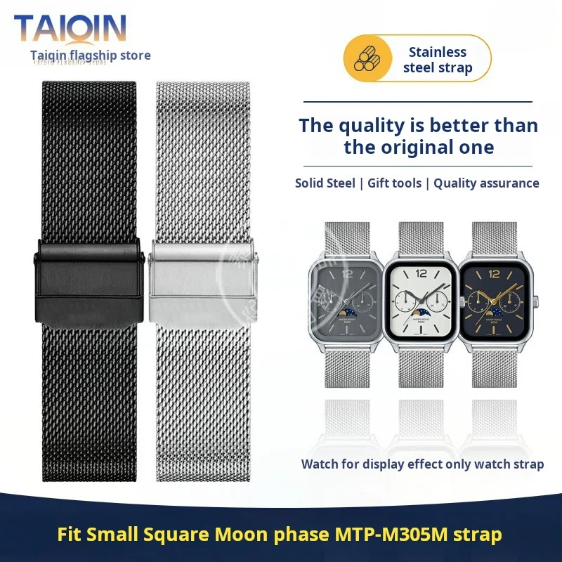 20mm 22mm For Casio Small Square MTP-M300 M300D M305 MTP-1375 1374 ...