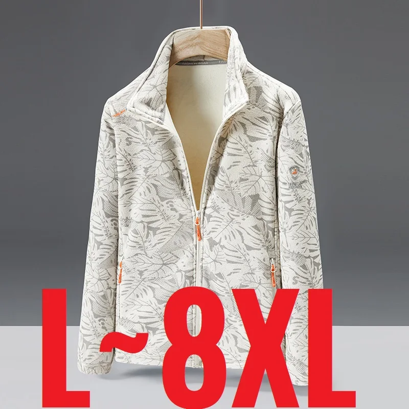 2026 New Big Size Polar Fleece Jacket Men Stand Collar Plus Large ...