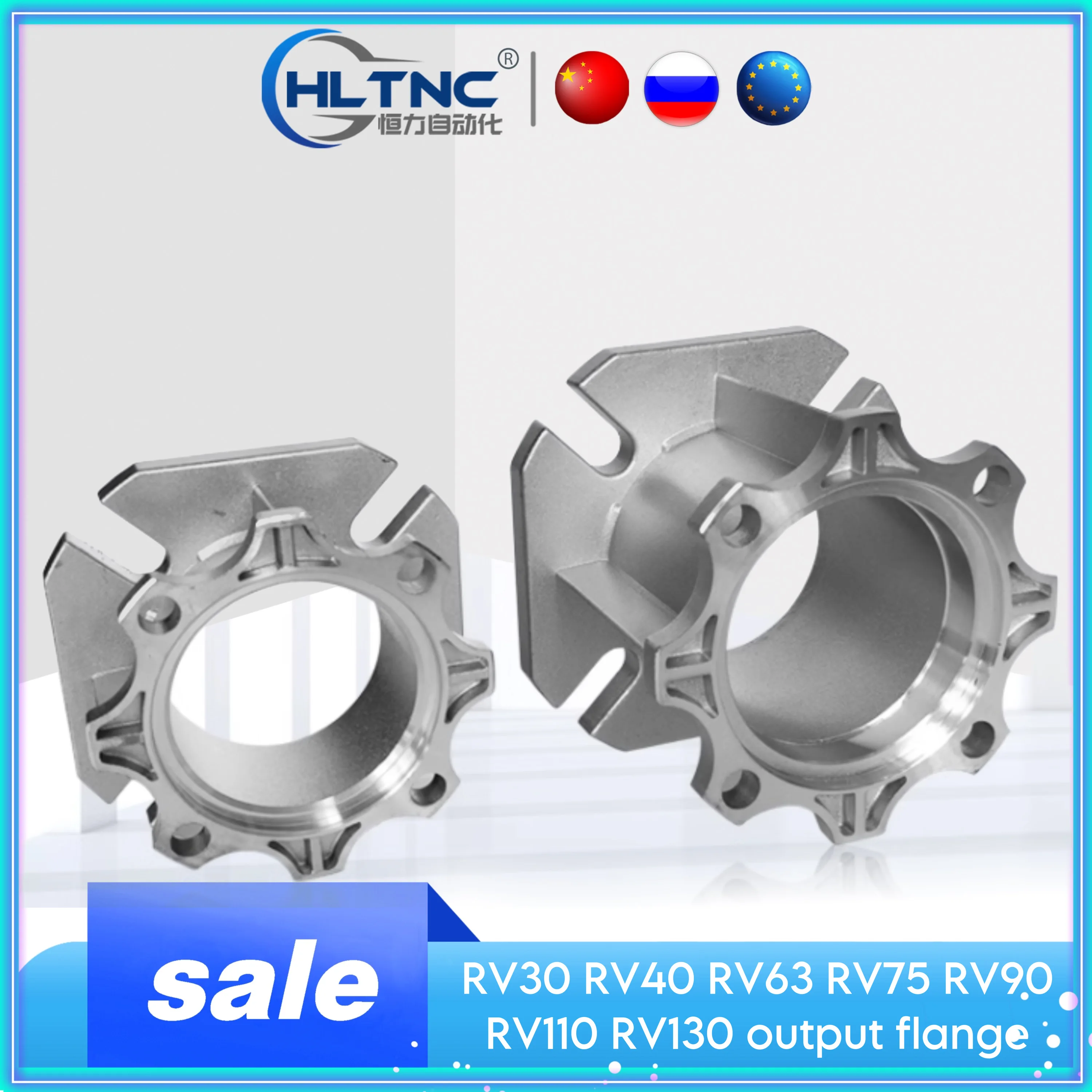 RV-reducer-output-flange-NMRV-worm-gear-reducer-side-connection-flange ...