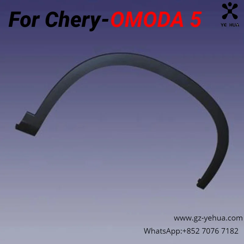 For Chery OMODA 5 2021 2023 Wheel Arch Assembly Scratch Resistant ...