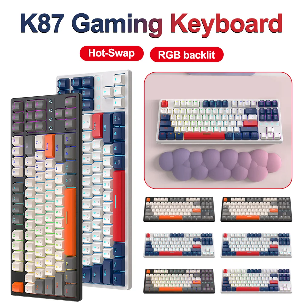 한국 K87 게임용 키보드 87 키, 핫 스왑 레드 축, 옐로우 샤프트, RGB 백라이트 기계식 키보드, PC 노트북 게이머용 USB 포트