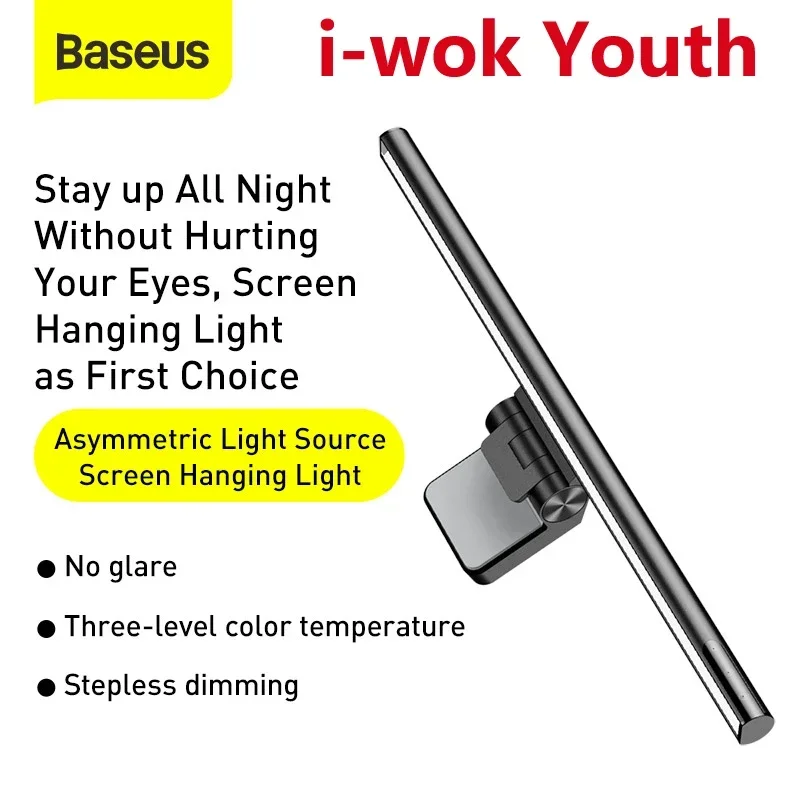 Baseus-LED-PC-LED-LCD.jpg