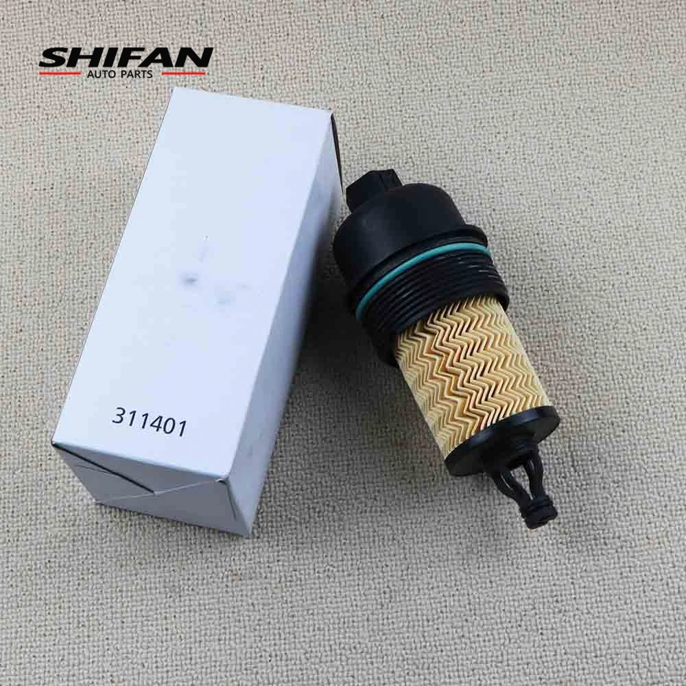 000311401 Car Oil Filter For Maserati Ghibli Quattroporte Levante 3.0L ...