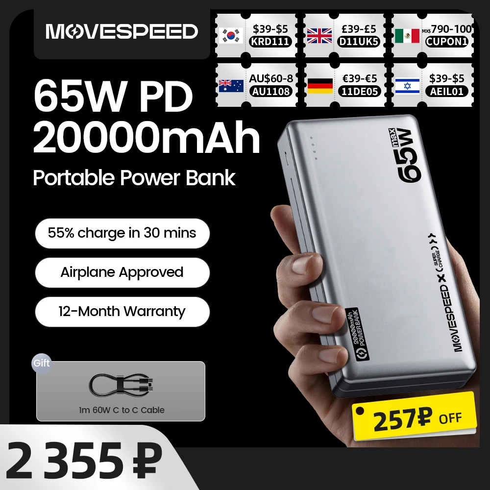 MOVESPEED-E20-20000mAh-Power-Bank-65W-Type-C-Fast-Charging-External ...