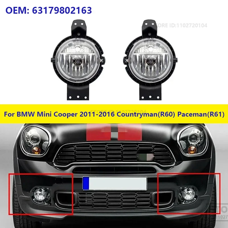BMW-2011-2016-R60-R61-63179802163.jpg