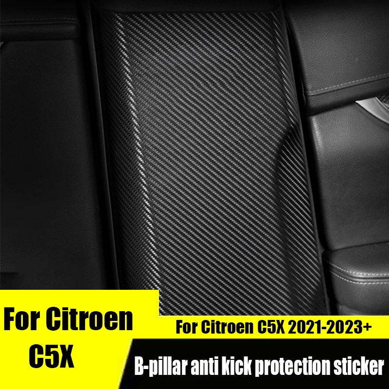For-Citroen-C5X-2021-2022-2023-Car-interior-B-pillar-anti-kick ...