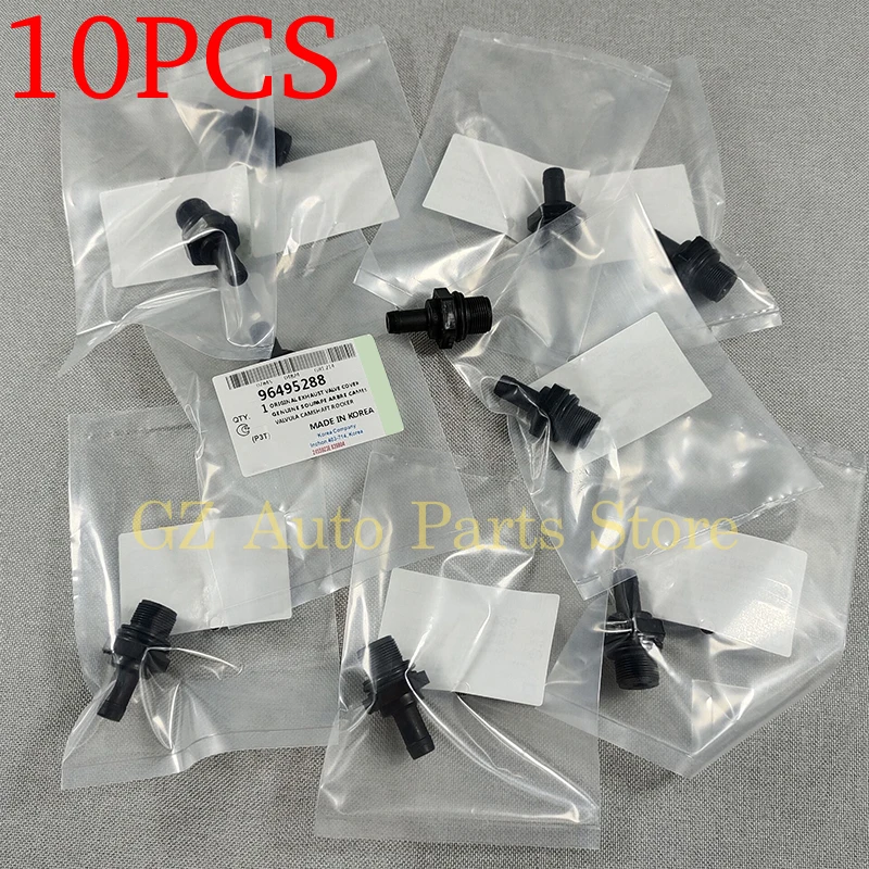 10PCS Exhaust Valve PCV Valve For Chevrolet Aveo Daewoo Nubira Lacetti ...