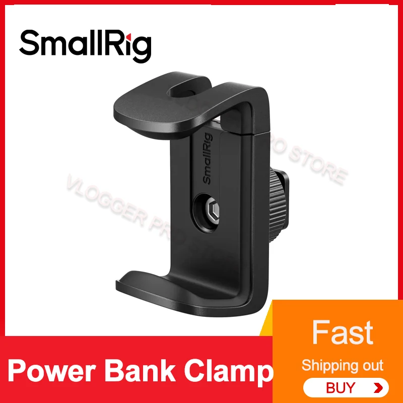 SmallRig Universal Power Bank Clamp Aluminum Clamp Adjustable from 55 ...