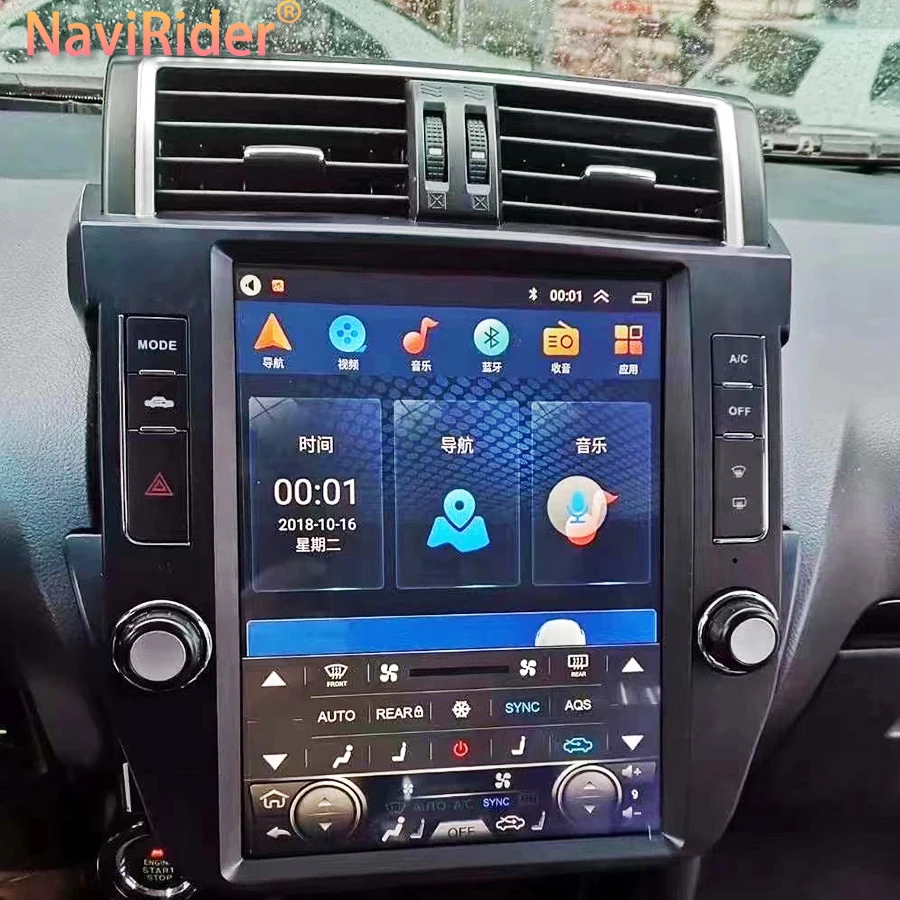 256GB-ROM-Tesla-Screen-Android-13-Multimedia-Video-Player-For-Toyota ...