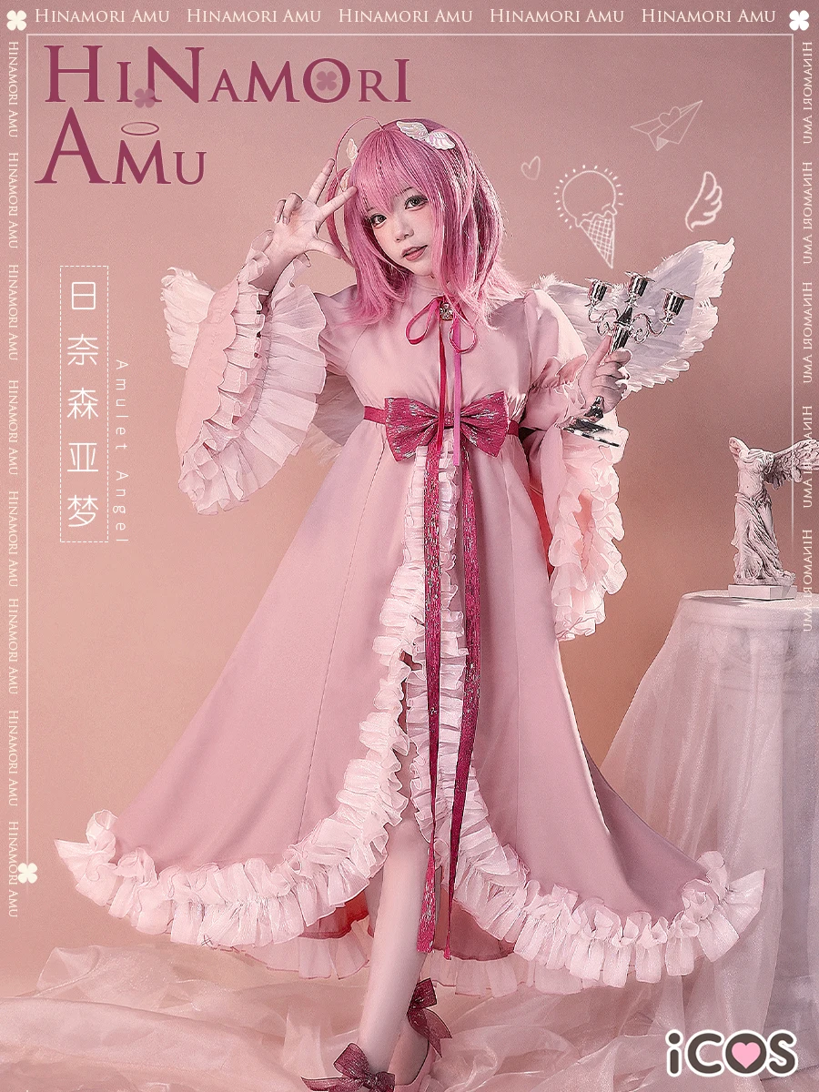 Shugo Chara Utau Angel Cosplay