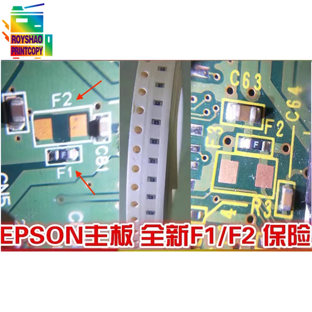 20pcs Fuse F1 F2 For Epson Mother Formatter Logic Main Board R330 T50 ...