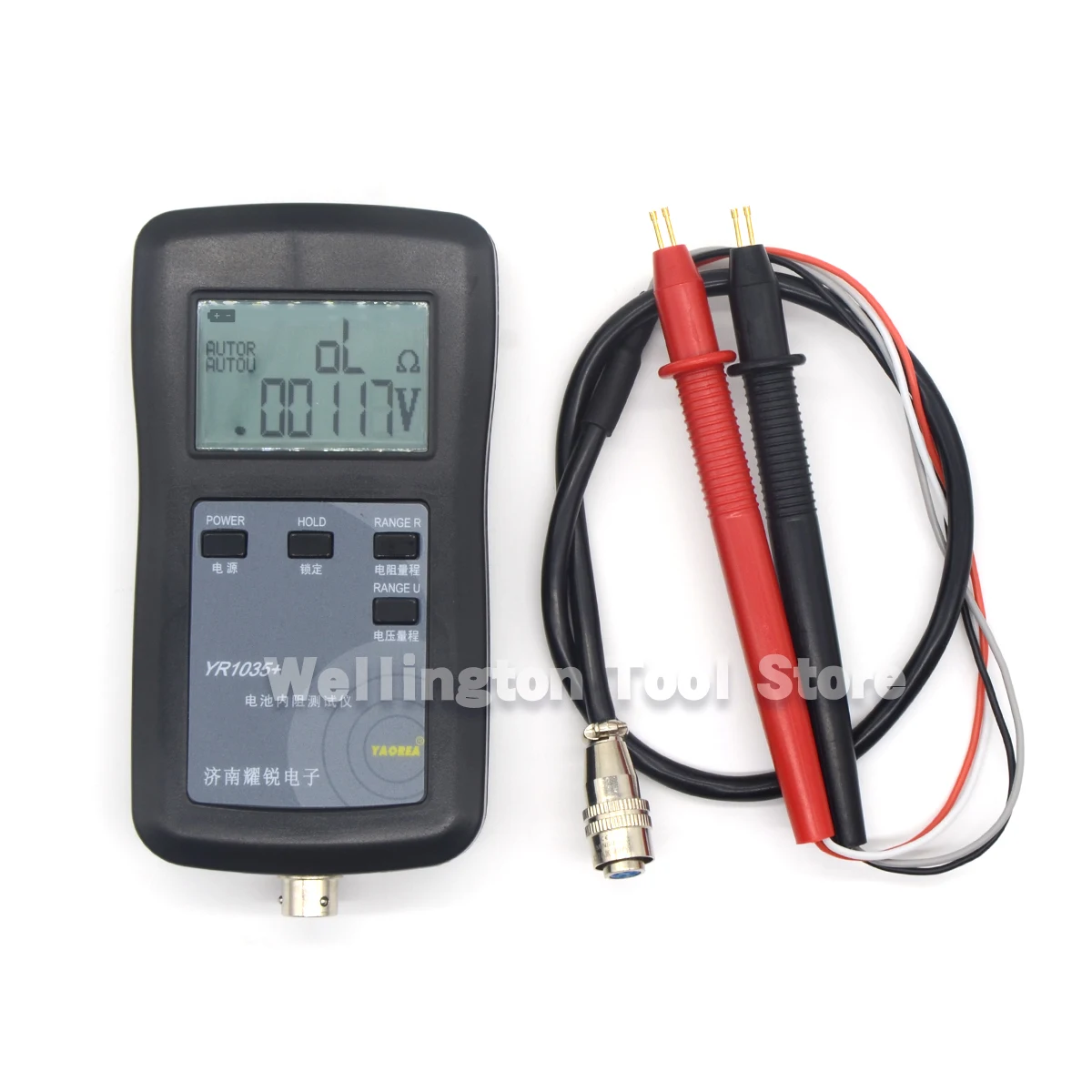 High Precision Fast YR1035+ Lithium Battery Internal Resistance Test ...