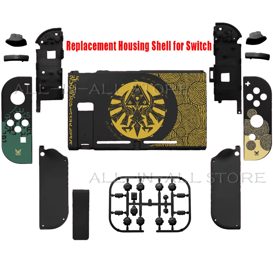 Nintend-Switch-Cool-Limited-Edition-Case-DIY-Back-Plate-Joycon-Shell ...