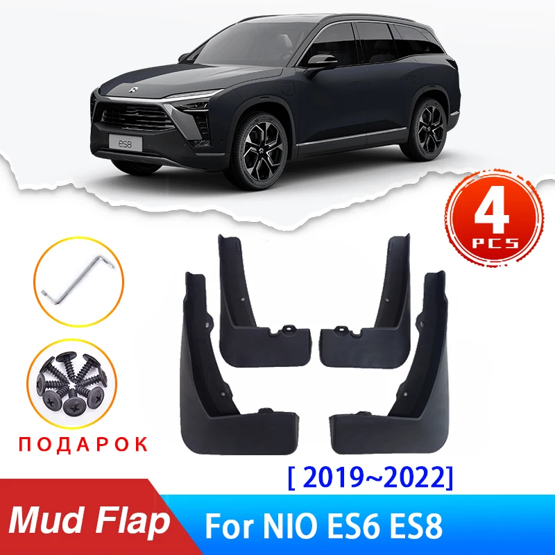 Car-Mud-Flaps-for-NIO-ES6-ES8-2019-2020-2021-2022-Splash-Guards-Mud-Guard-Fender.jpg