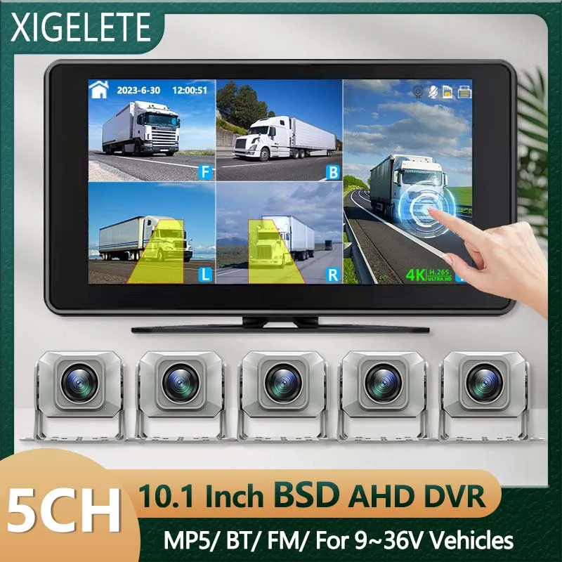 10-1-Inch-5-Channel-Truck-Camera-Monitor-System-BSD-Alarm-MP5-BT-FM ...