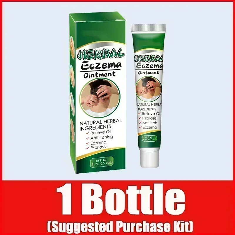 Ungüento para el tratamiento de la Psoriasis, crema para el cuidado de ...