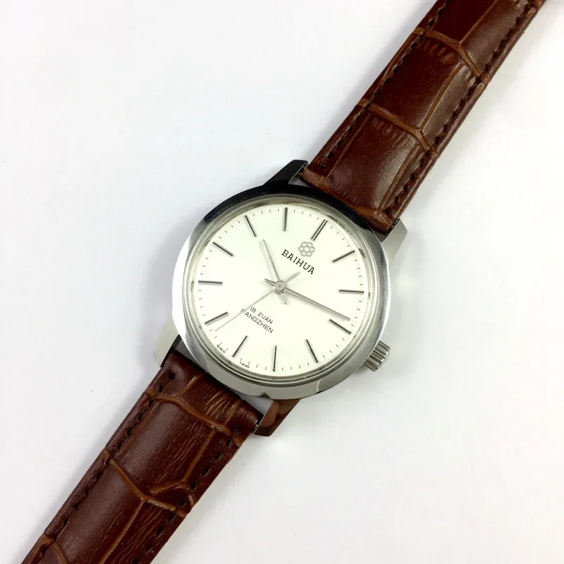 BAIHUA Manual Mechanical Watch Men Hand Wind Wristwatch Shenyang ...