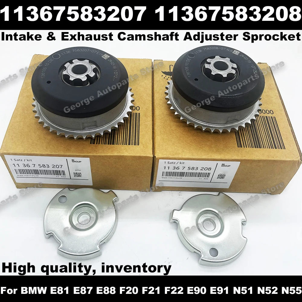 In-stock-11367583207-11367583208-Intake-Exhaust-Camshaft-Adjuster ...