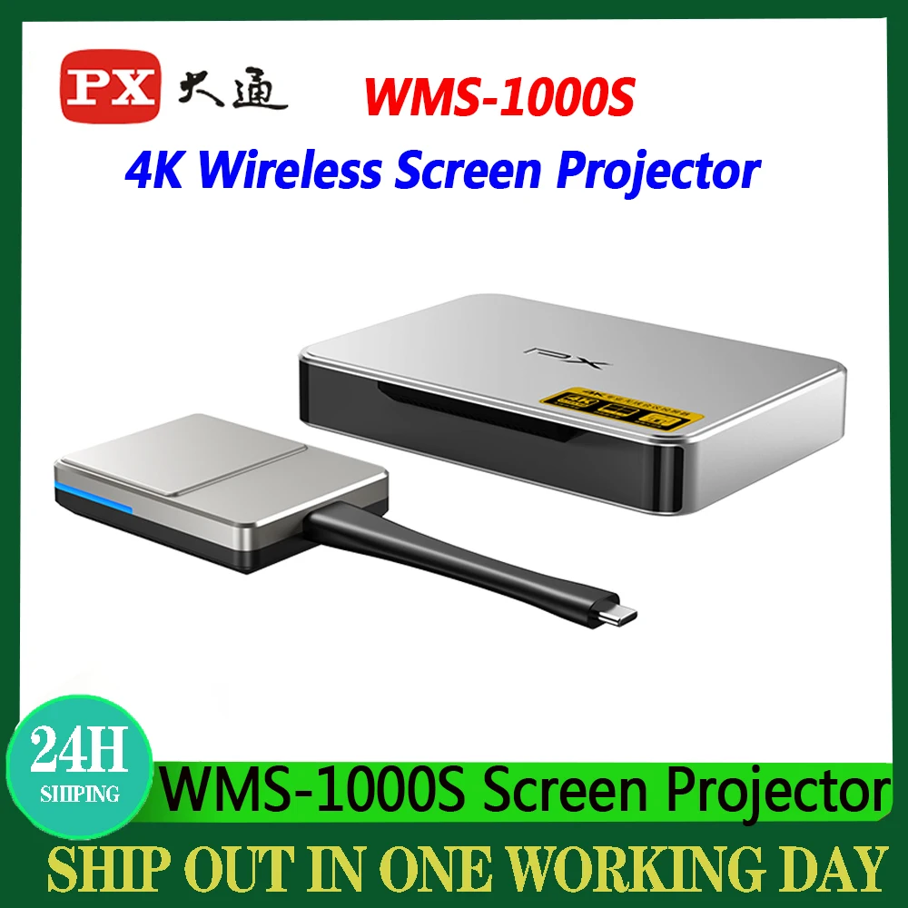 PX-WMS-1000S-4K-Wireless-Screen-Projector-Enterprise-Conference-HD ...