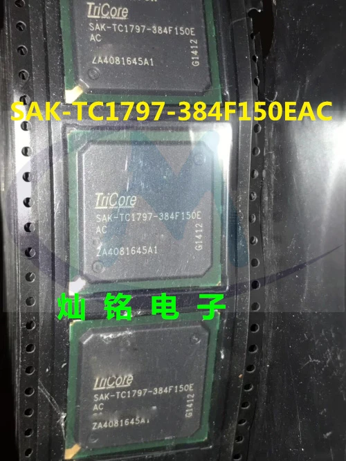 SAK TC1797 384F150E auto chip new and original| | - AliExpress