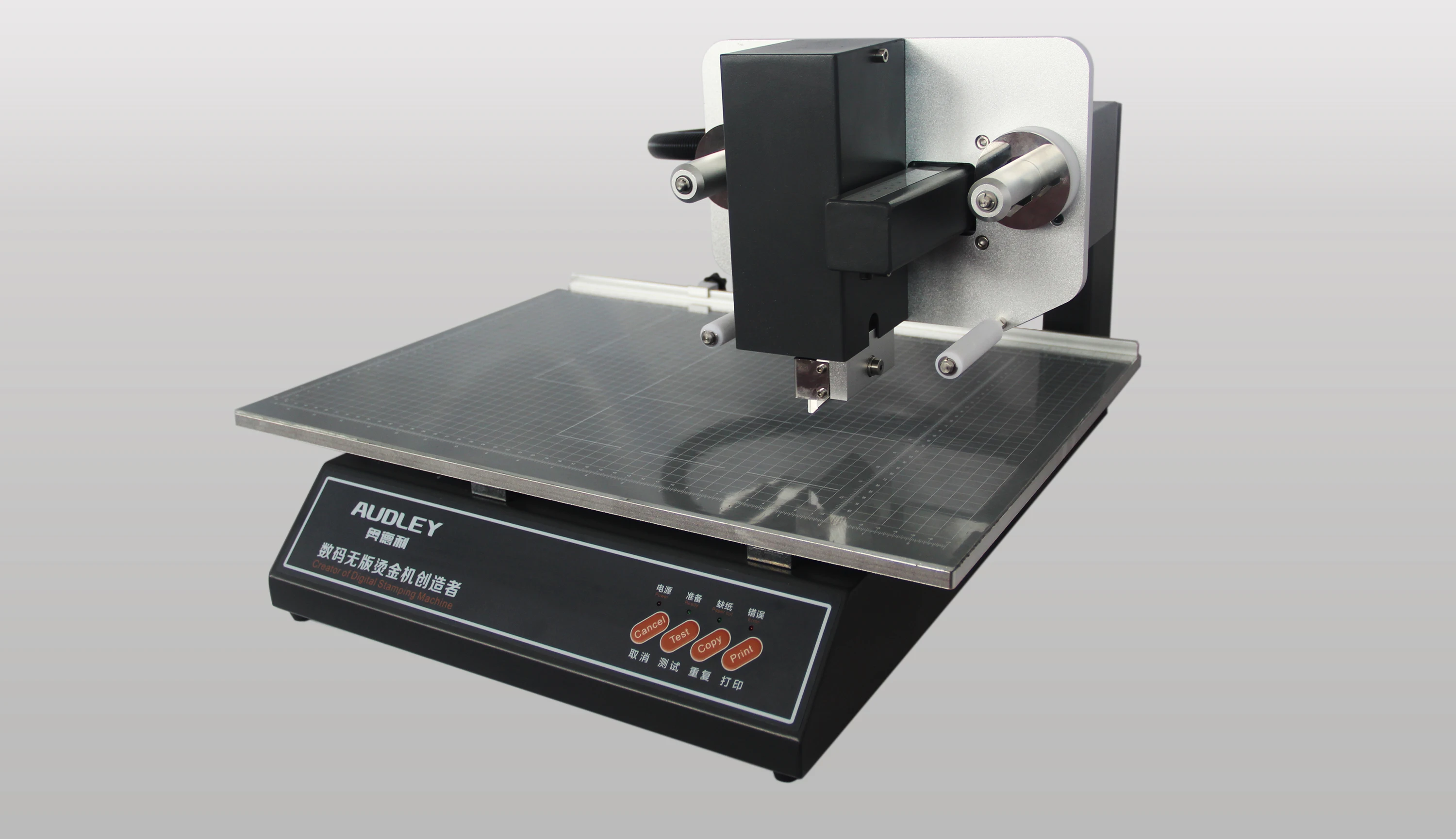 CE-and-SGS-digital-foil-stamping-printer-on-the-roll-ADL-3050A-foil-hot ...