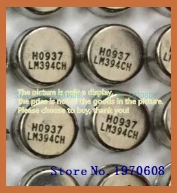 LM394CH-LM194H-CH-H-883.jpg