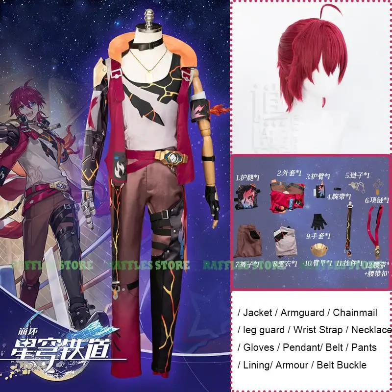 Honkai-Star-Rail-Luka-Cosplay-Outfit-Costume-Wig-Game-Anime-Cosplay ...