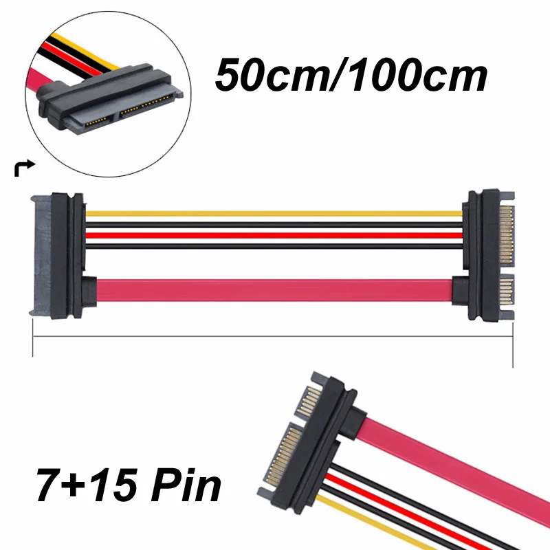 50cm-100cm-22Pin-SATA-Male-to-7-15-Pin-Female-Serial-SATA-Extender ...