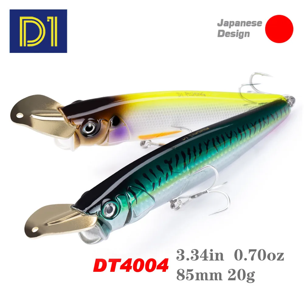D1 3PCS Metal Lips Popper Fishing Lure 150mm/77g 65mm/12g Sinking Riser ...