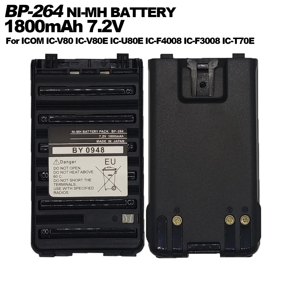 BP-264-ICOM-Walkie-Talkie-Ni-Mh-Battery-1800mAh-7-2V-For-IC-V80-IC-V80E.jpg