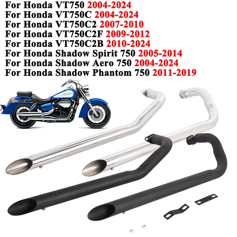 For Honda Shadow Spirit Aero Phantom 750 VT750 VT750C 2004 - 2024 ...