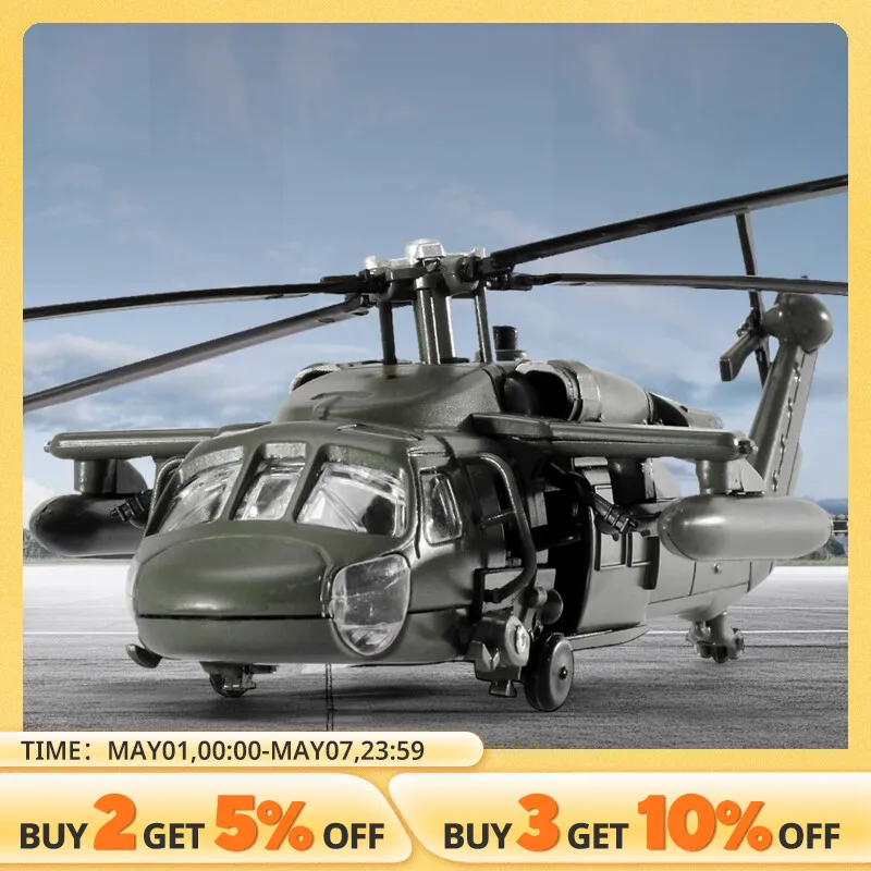 Black-Hawk-Helicopter-Alloy-Model-with-Display-Stand-Gift-Box-Packaging ...