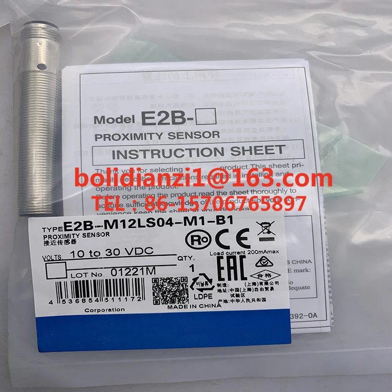 New-proximity-switch-sensor-E2B-M12LS04-M1-C1-E2B-M12LS04-M1-C2-E2B-M12LS04-M1-B1.jpg