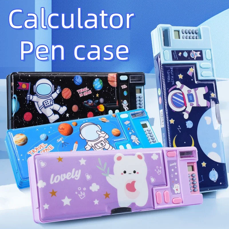 Creative Multifunctional Computer Pencil Case Primary School Student ...
